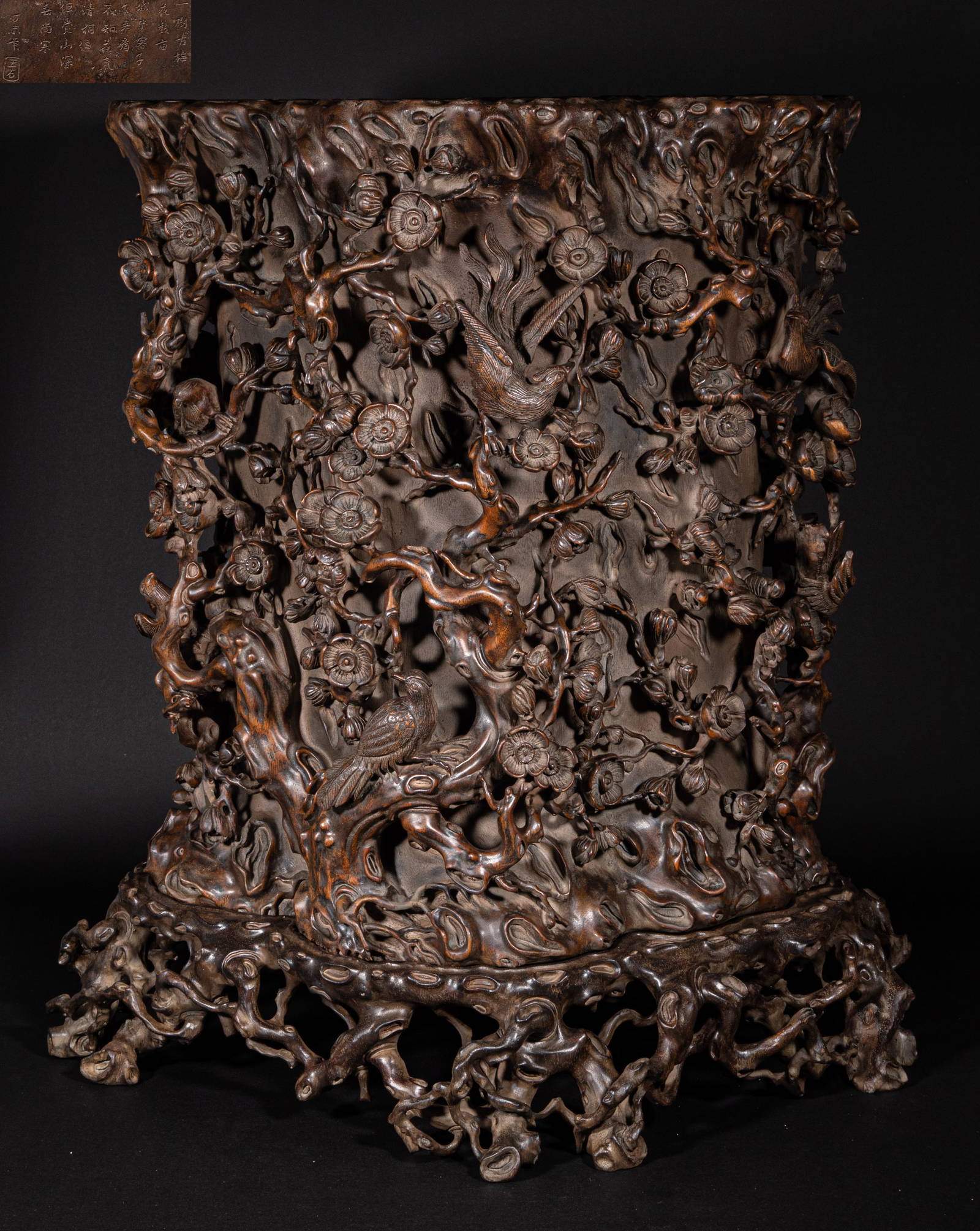 Agarwood Scroll Jar In Qing Dynasty Auction