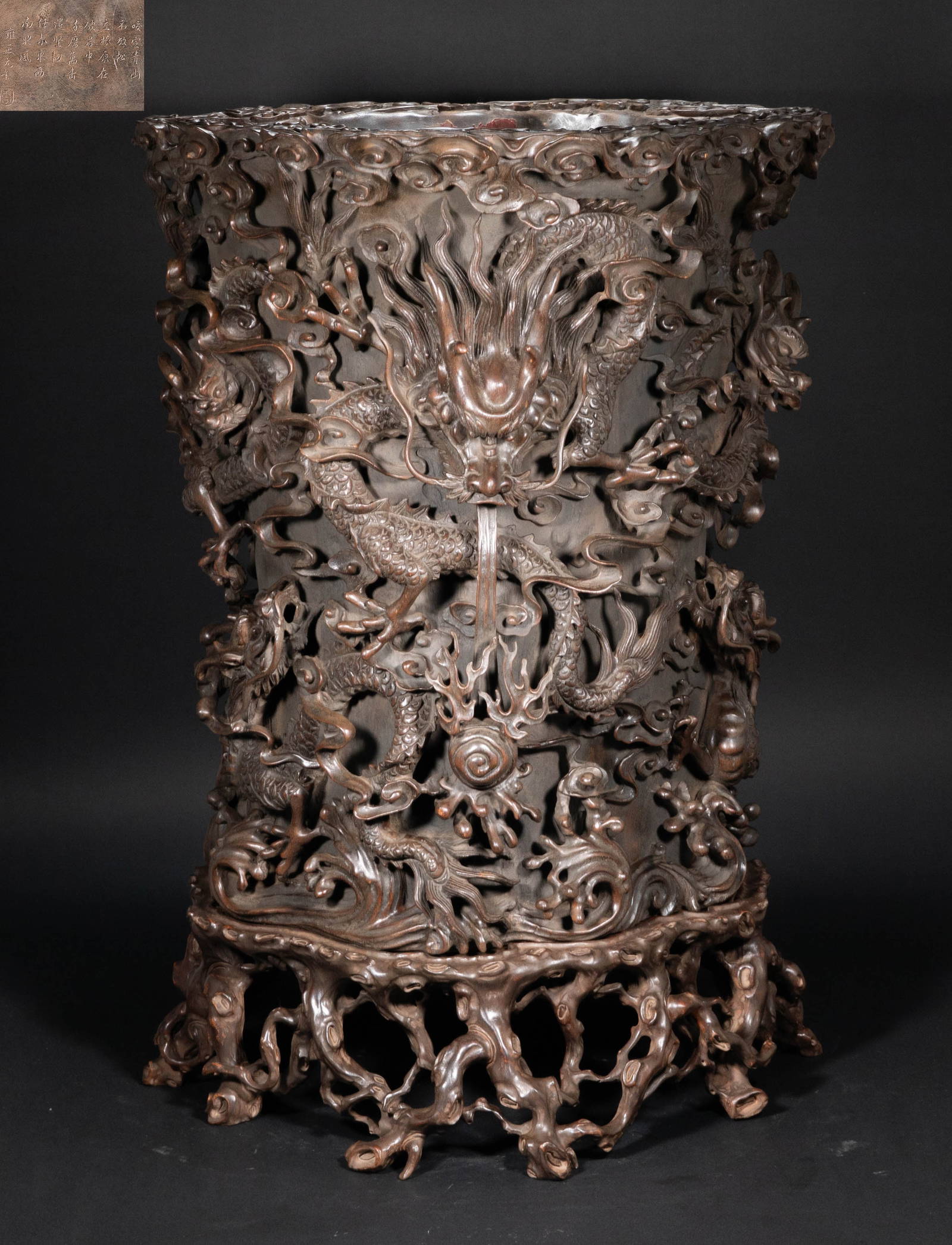 Agarwood Scroll Jar In Qing Dynasty Auction