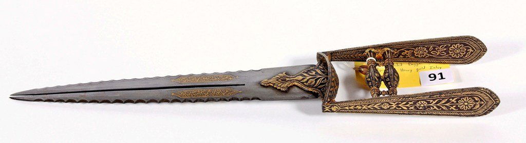 INDIAN KATAR DOUBLE BLADE DAGGER