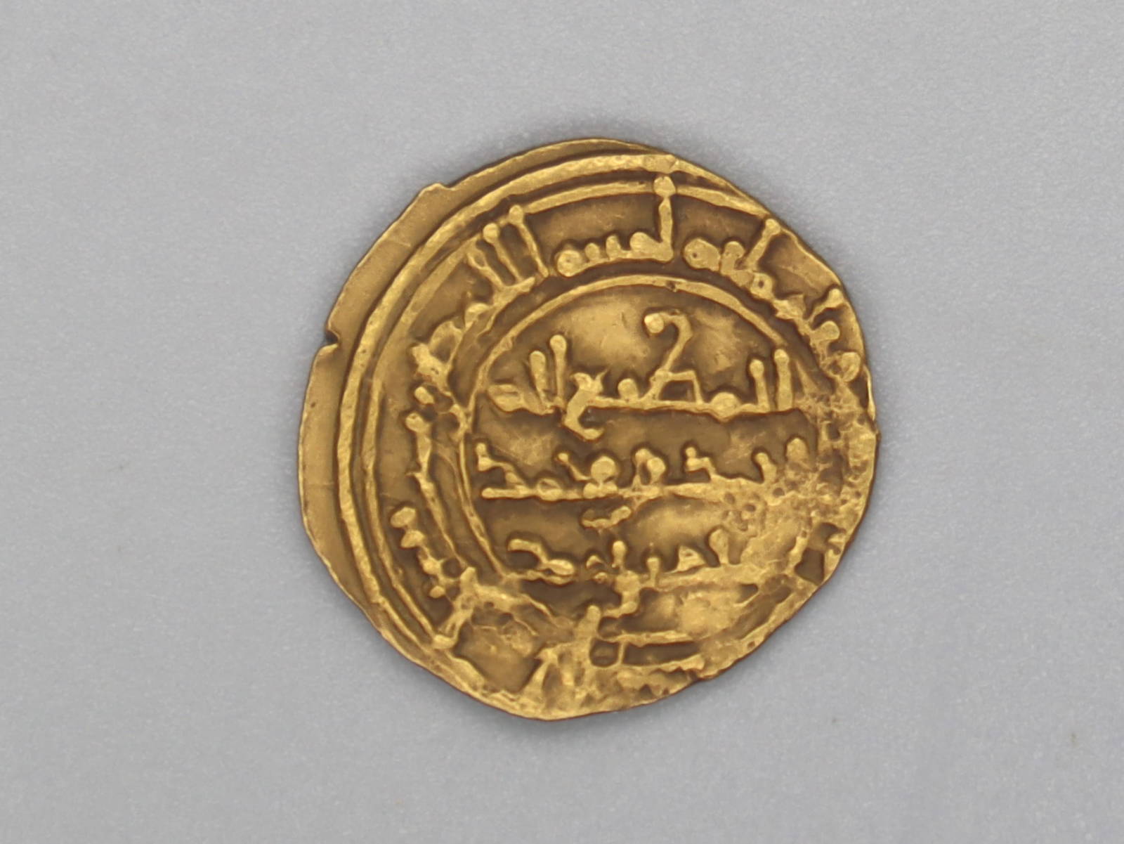 Saffarid Dynasty, Sijistan 9th C Ad, Av Fractional Dinar 22k Gold Coin ...