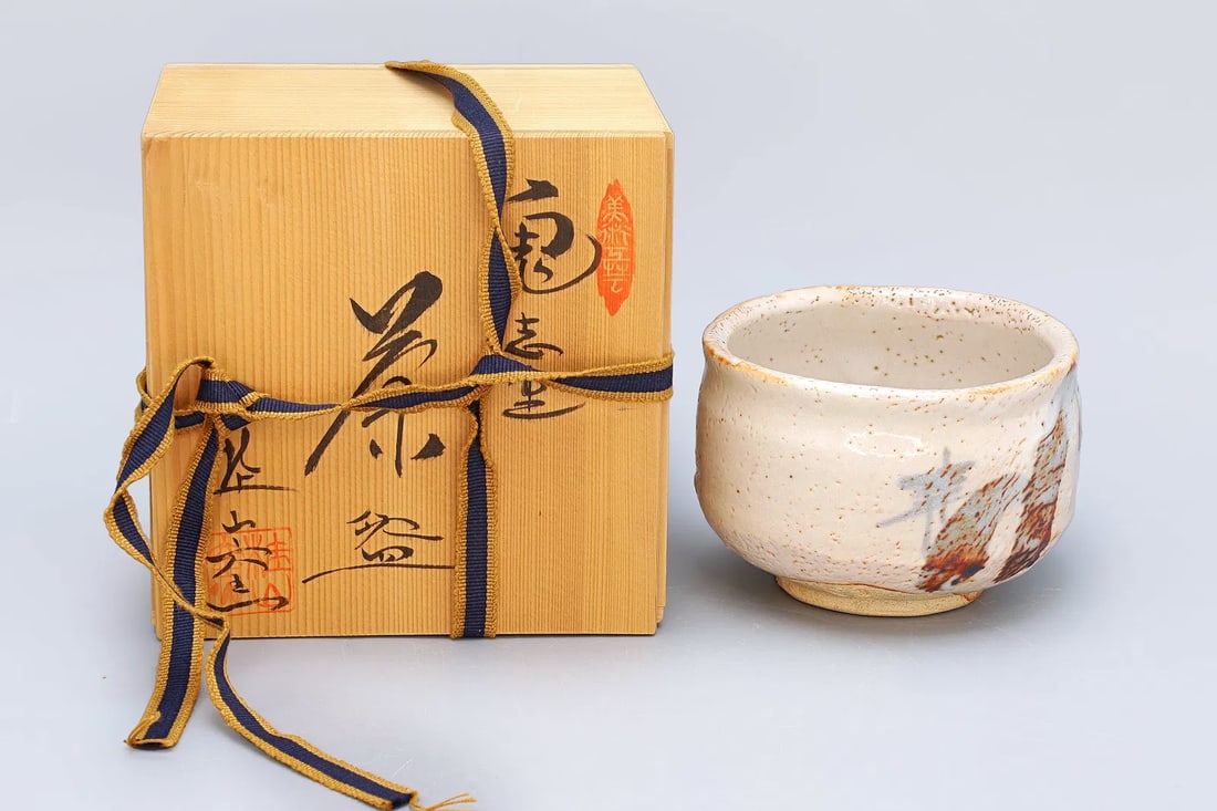 Vintage 1980s Japanese Ceramics Tea Bowl Cup Chawan, Shino Ware Pottery ...
