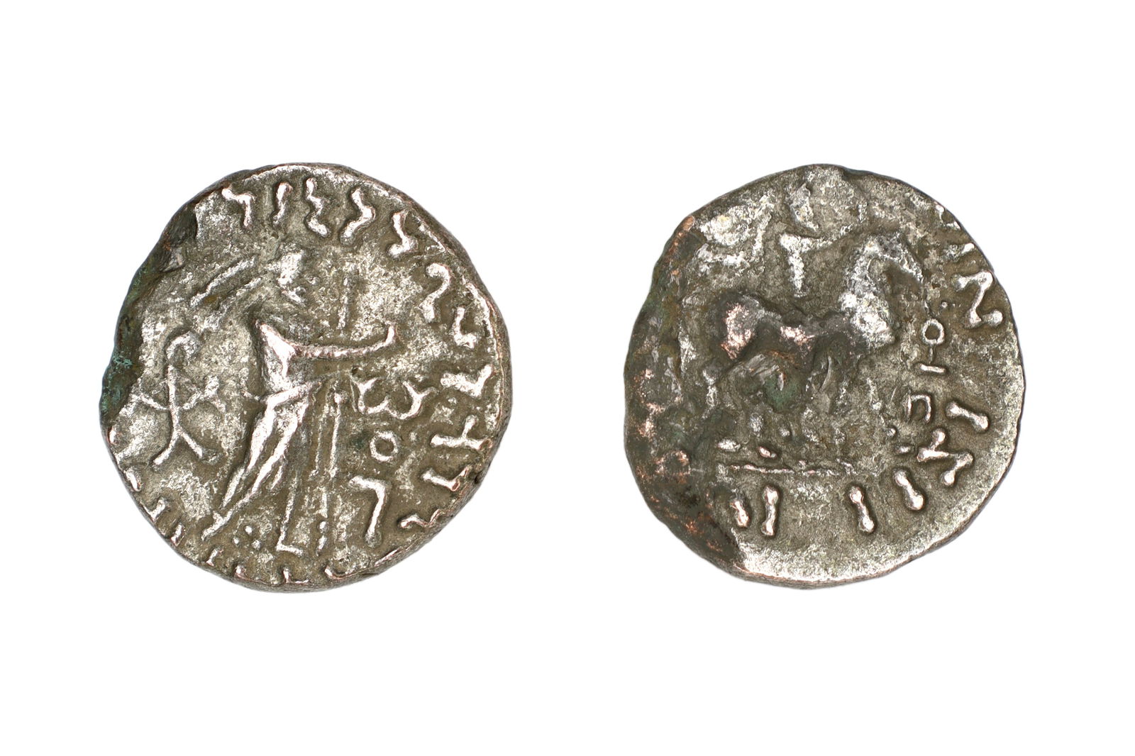 Ancient Bachtrian Asia. Small Billon Coin From The Indo Scythian ...