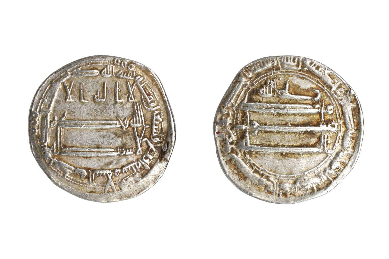 Abbasid Caliphate Silver Dirham Coin, Madinat Al-salam, Late Harun Al ...
