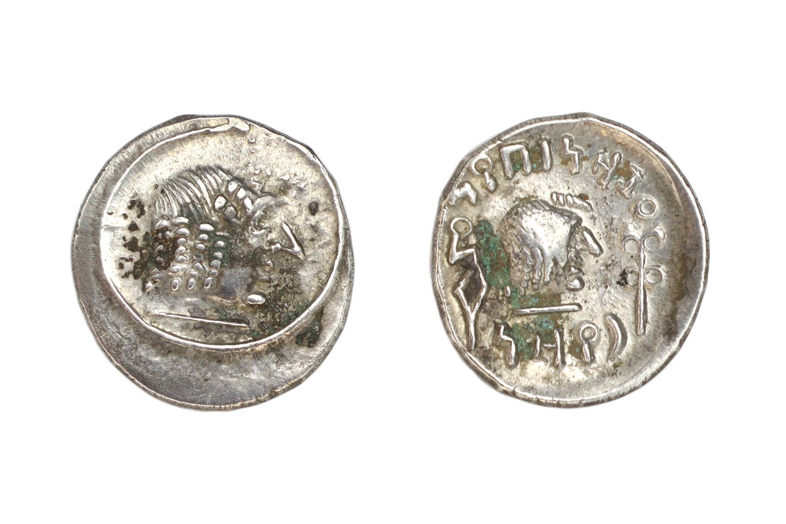 Himyarite Kingdoms, South Arabia Felix Silver Quinarius Coin, Raydan ...