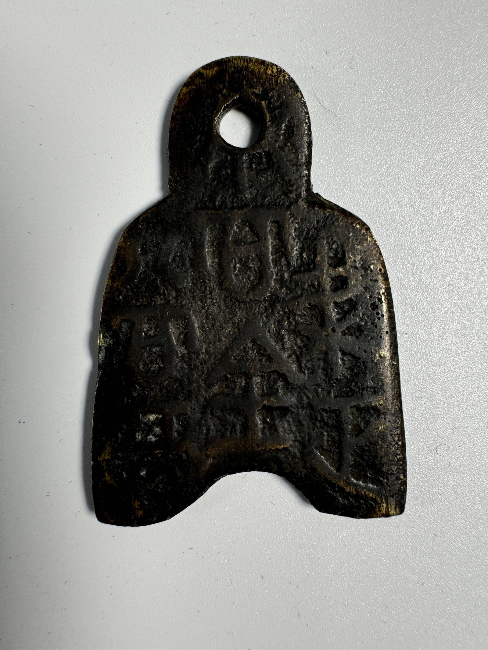 Buy Zhou Dynasty Chinese Coin | Williamson Auction Gallery In Fl