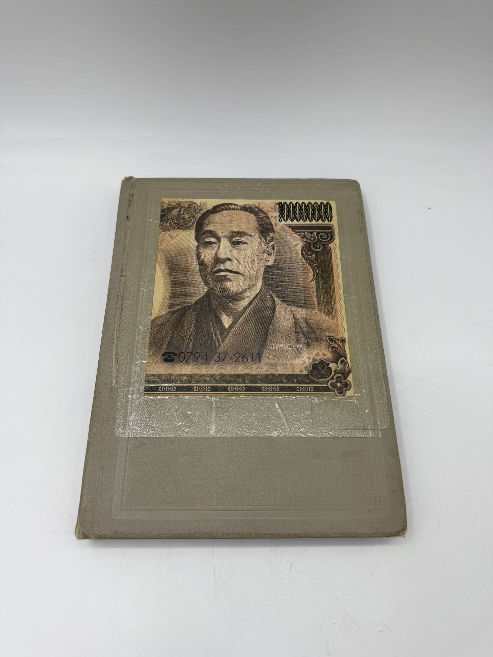 Vintage Stamp And Banknote Collection Album Auction