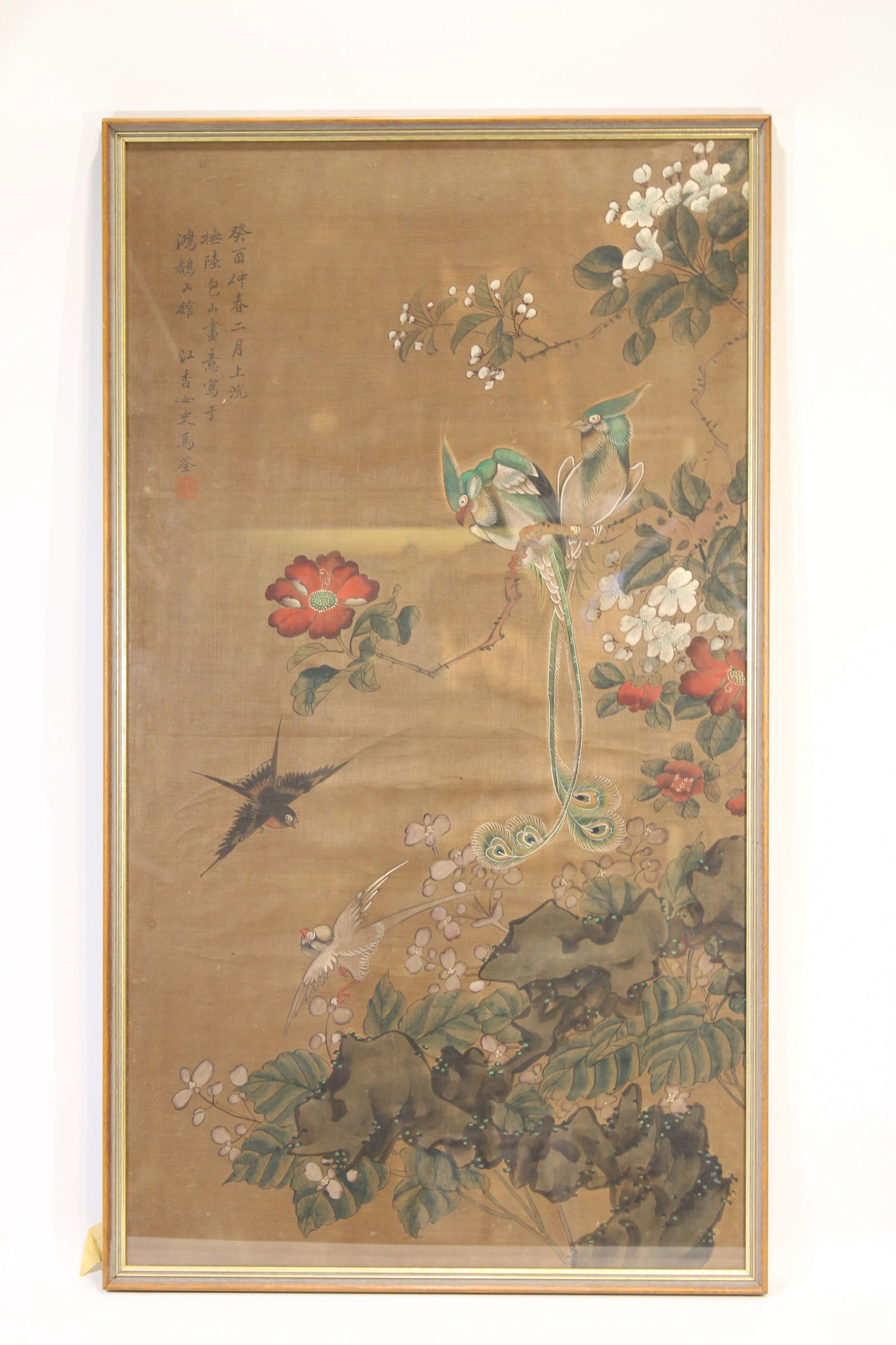 Exquisite 19th Century Chinese Painting: Frame Adorned With Graceful ...