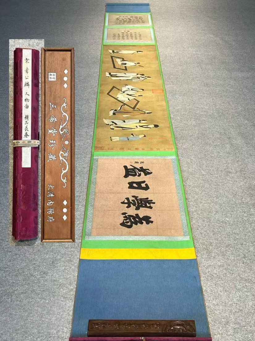 Song Dynasty Li Gonglin Silk Figure Scroll Auction