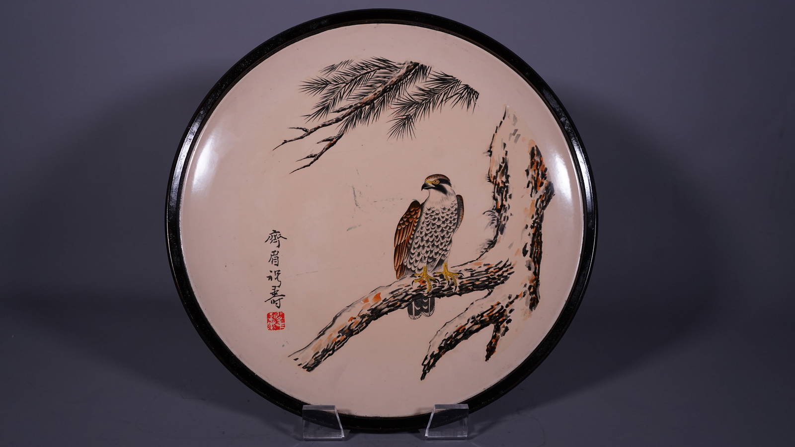 Vintage Asian Lacquerware Plate With Hand-painted Mountain Eagle & Pine ...