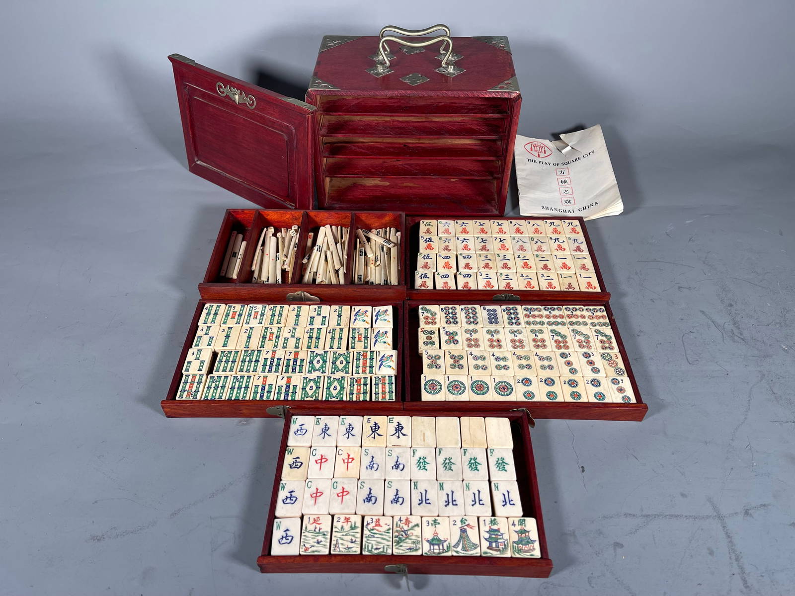 Antique Chinese Mahjong Set Wooden Case With Brass Hardware Auction
