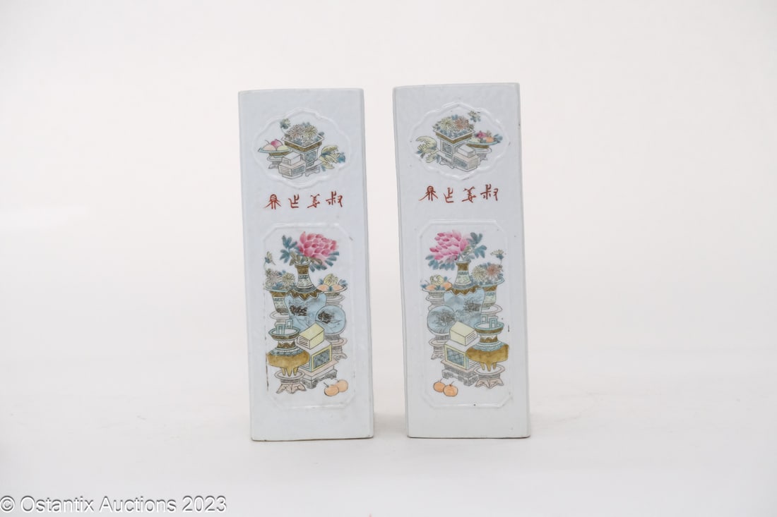 A Pair Of Chinese Square Famille Rose And Qiang Jiang Vases Auction