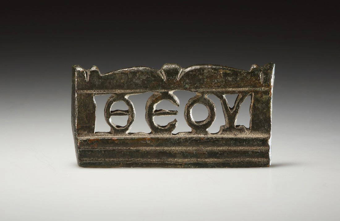 A Roman Bronze Tablet With Inscription Auction