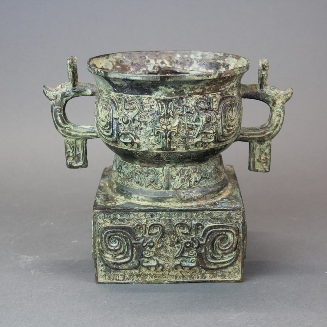 Zhou Dynasty: Ceremonial Bronze Gui Auction