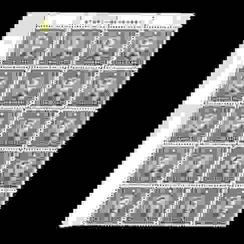 Block China 25c Stamp - Sun Yat-sen Blue 1947 Mnh Auction