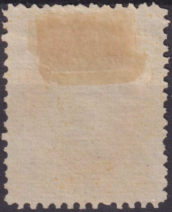 1879 Official Specimen, Franklin 1c Agriculture Dept, Scott O94 Auction