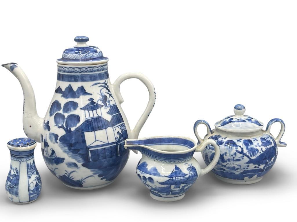 Four-piece Chinese Canton Coffee Set Auction