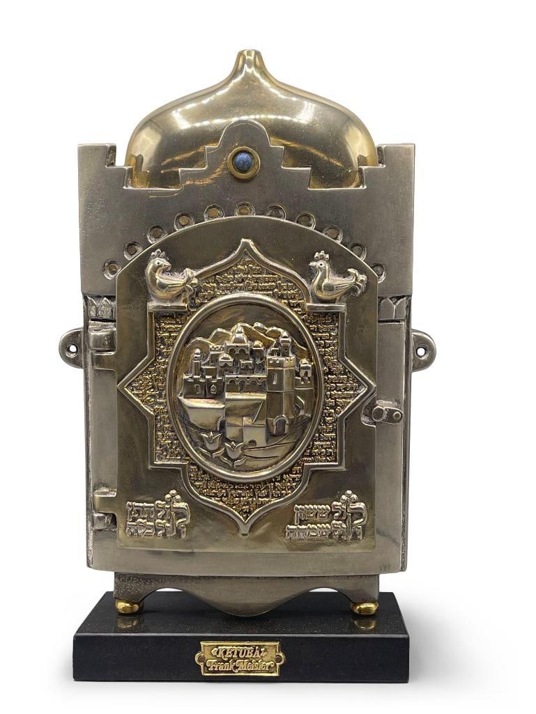 Frank Meisler Ketuba Judaica Frame Auction