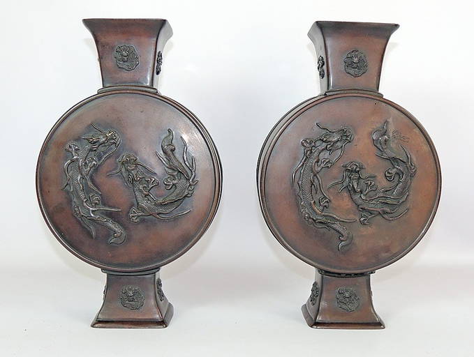 Pair Of Chinese Metal Vases