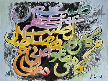 Charles Hossein Zenderoudi (iran, Born 1937) Hoyoto