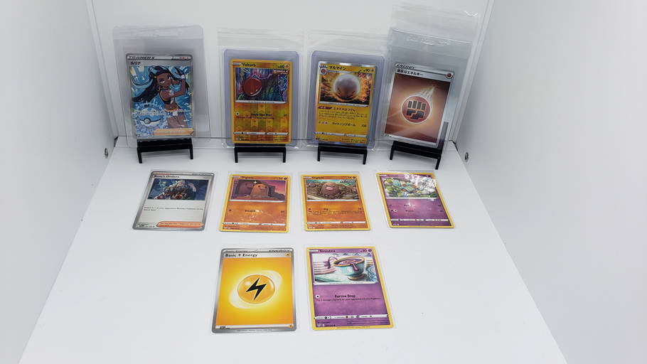 (10) Tcg Pokemon Full Art Trainer, Japanese, Voltorb