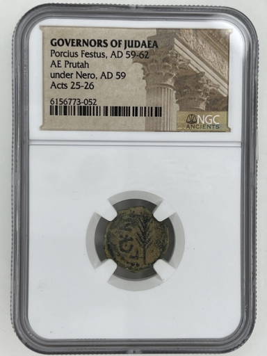 Governors Of Judaea, Festus Ad 59 Ae Purdah Ngc