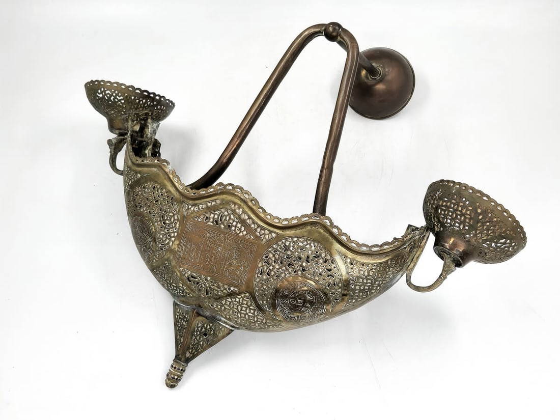 A Syrian Side Lamp, 19th Century, Made Of Sawn And Engraved Brass Auction