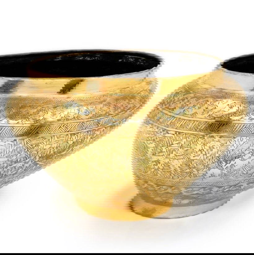 Islamic Engraving for Sale at Auction