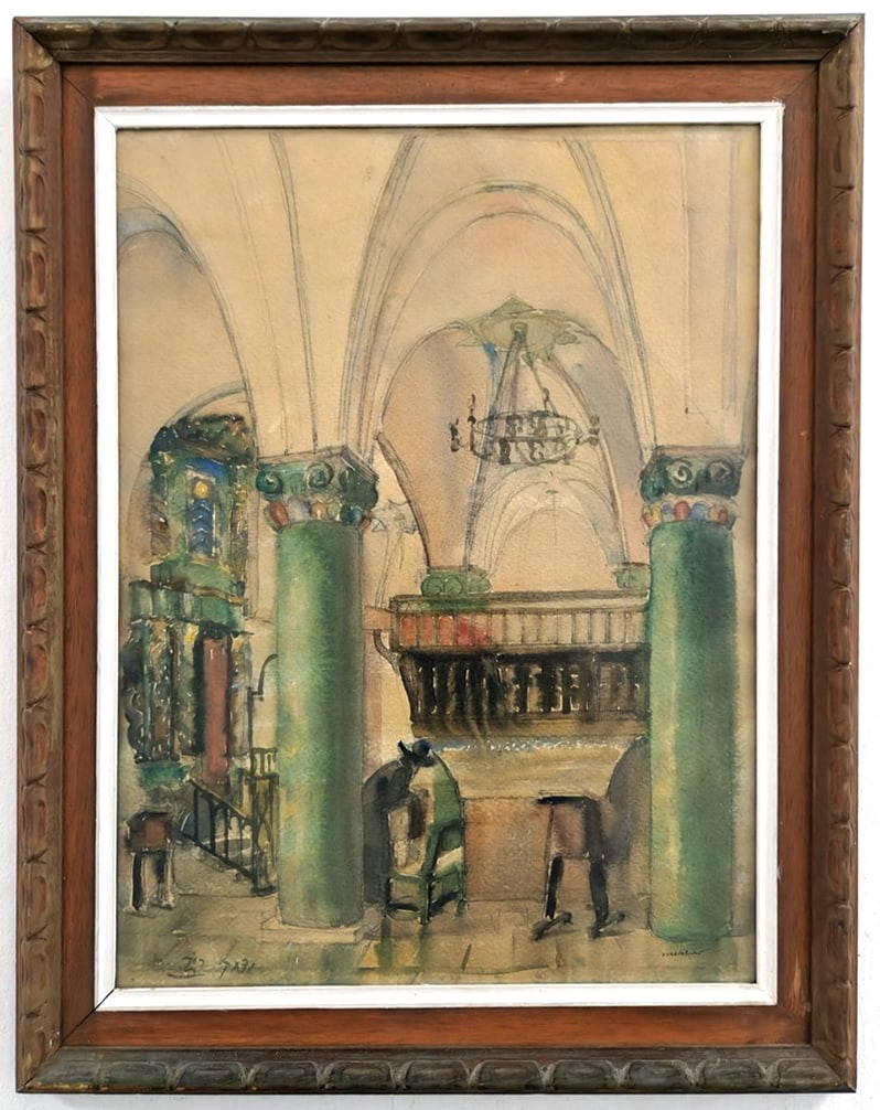 Itzchak Reicher - 'synagogue In Safed' - Watercolor On Paper Auction