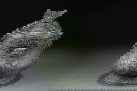 Bronze Gui With Beast Face In The Western Zhou Dynasty Auction