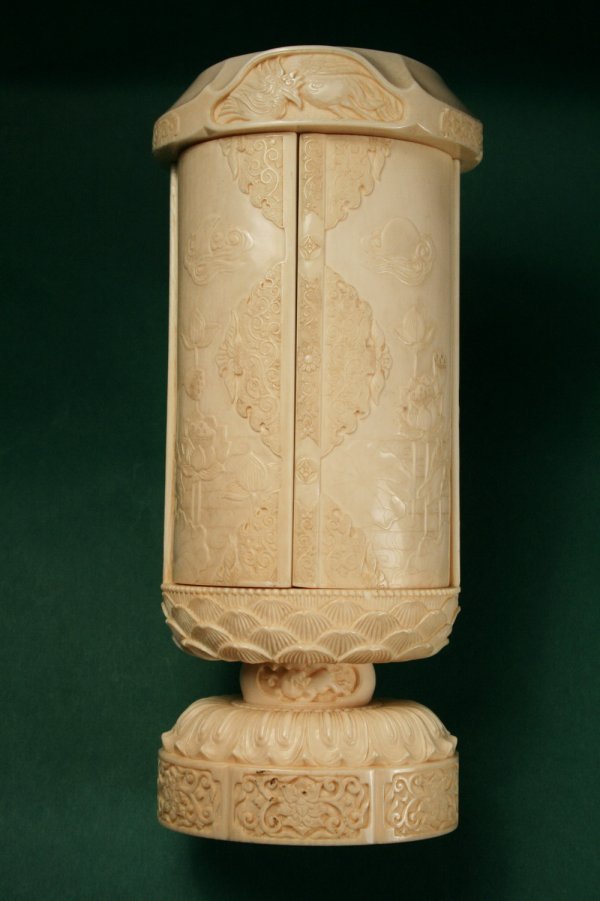 119: Finely Carved India Ivory Triptych Shrine