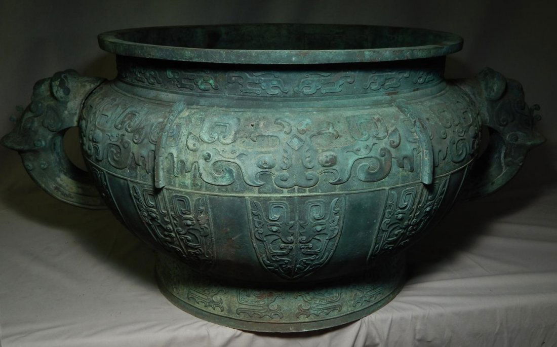 Monumental Archaic Chinese Bronze Vessel.