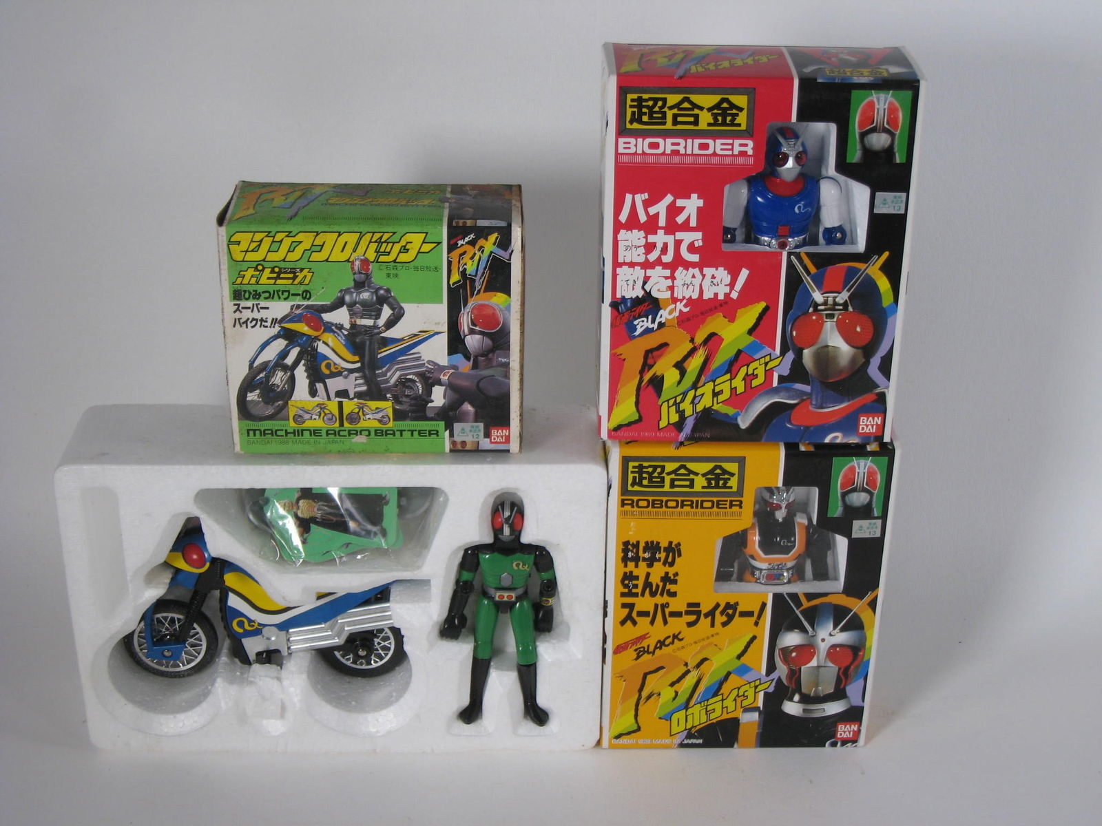 Kamen Rider Bio Rider Black Rx Lot Auction
