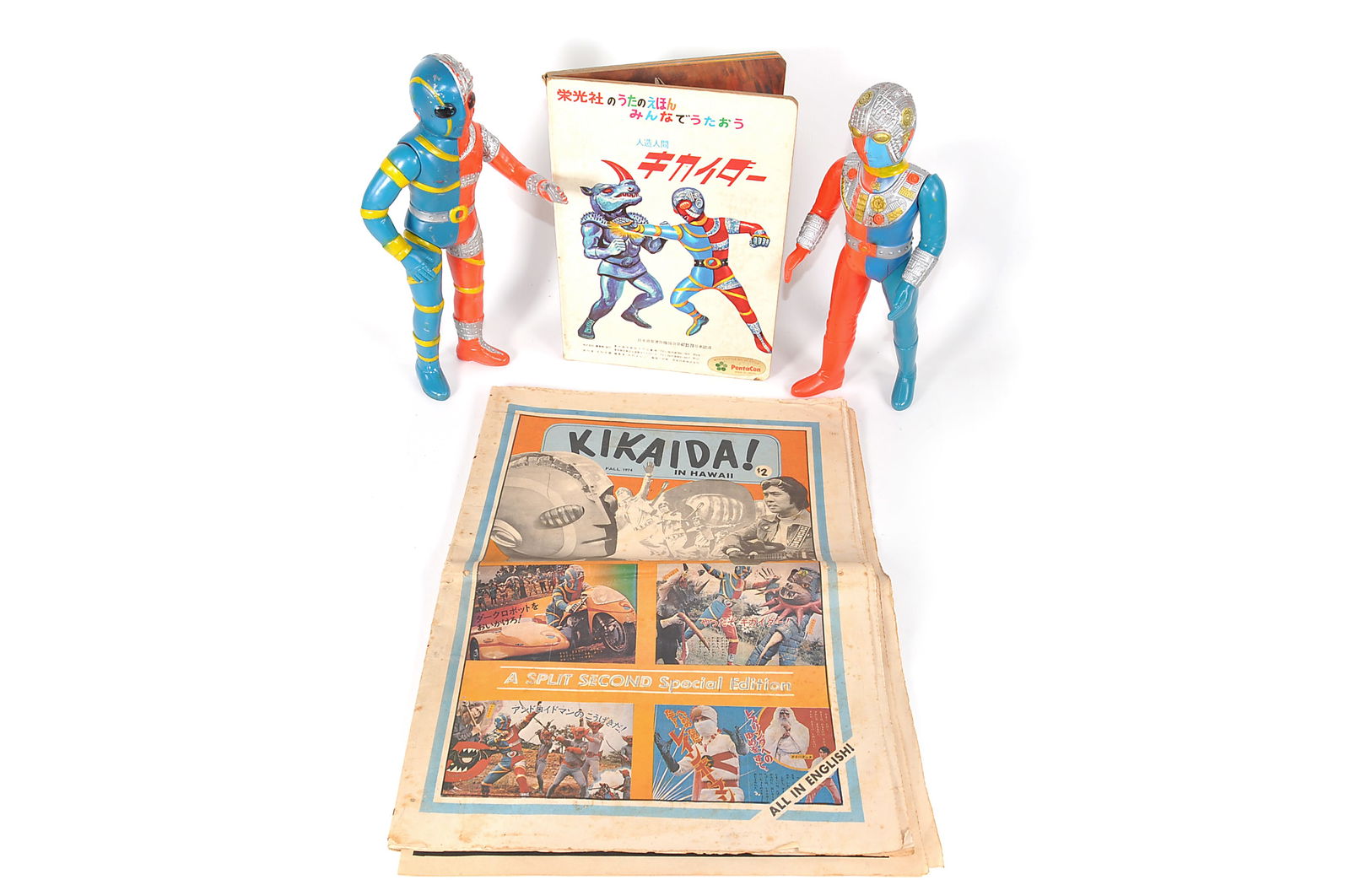 Hero Kikaida/kakaider Hawaii's Superhero Vinyl Figures X 2, Newspaper ...