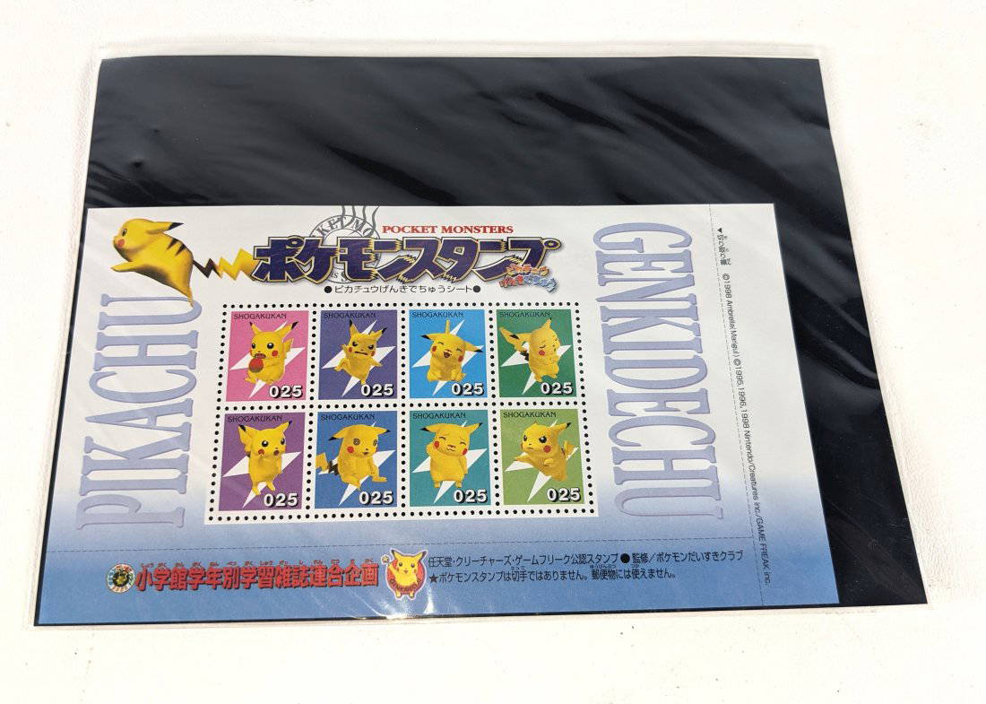 Nintendo Sheet Music for Sale at Auction