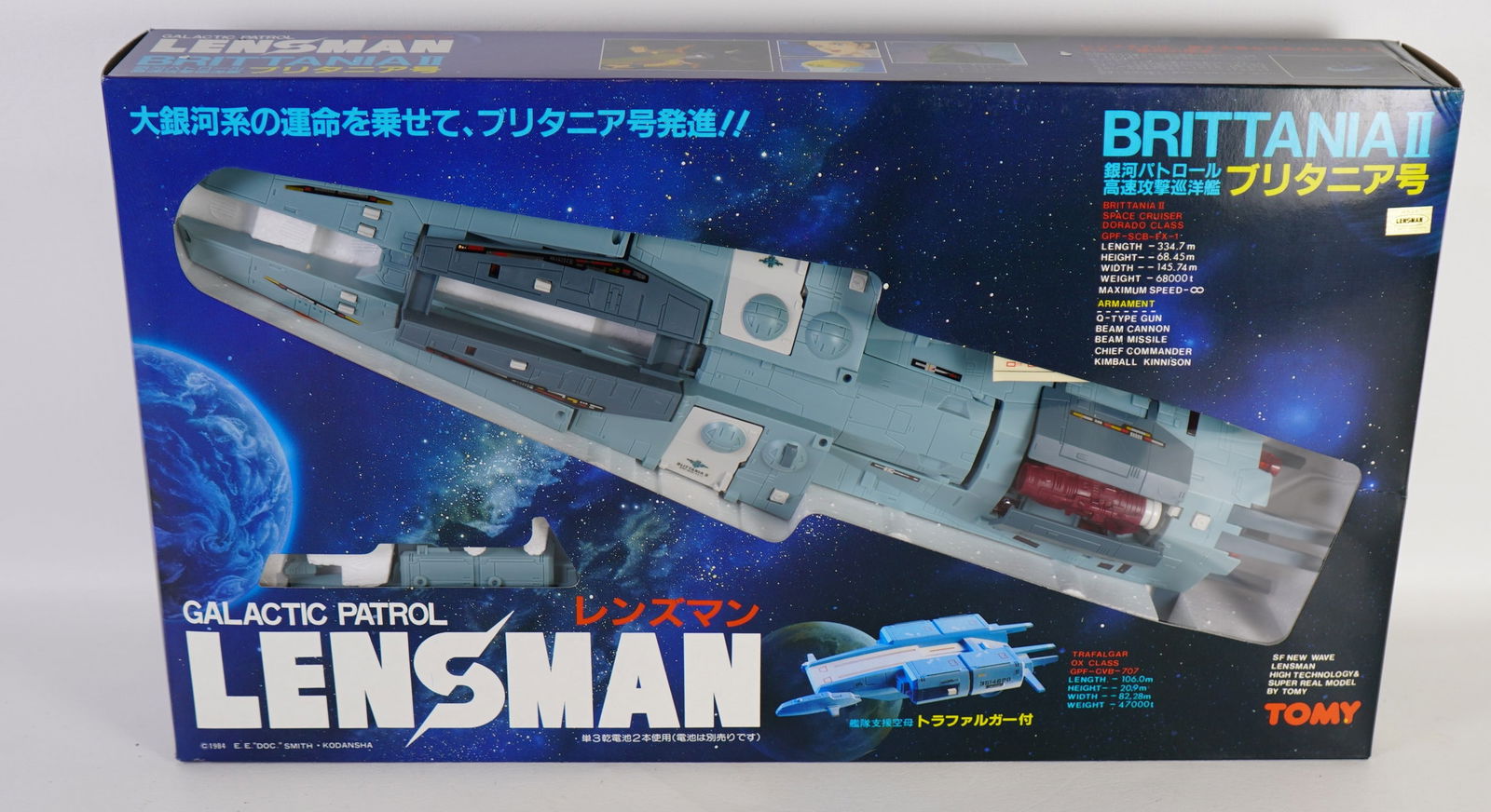 Tomy Lensman Brittania Ii Galactic Patrol Spaceship Mib Old Store Stock ...