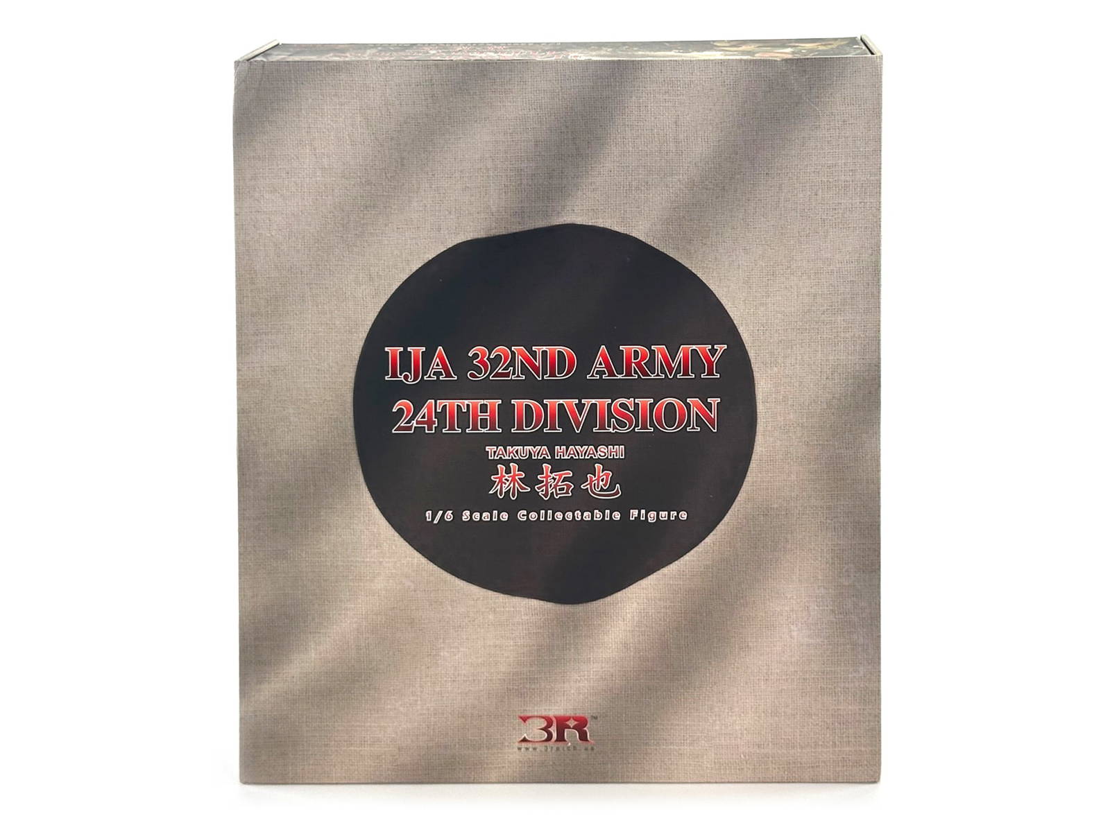 1/6 3r Takuya Hayashi Japanese Ija 32nd Army Auction