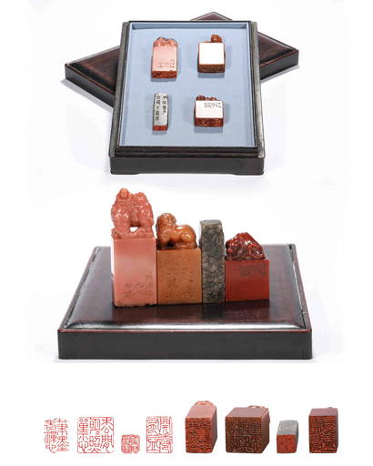 Qing Dynasty Yang Longshi, Wang Fuan, Zhao Shuru, Fang Jiekan Shoushan ...