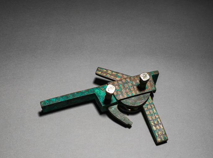 Ancient Gold Filing Inscriptions Copper Crossbow Machine