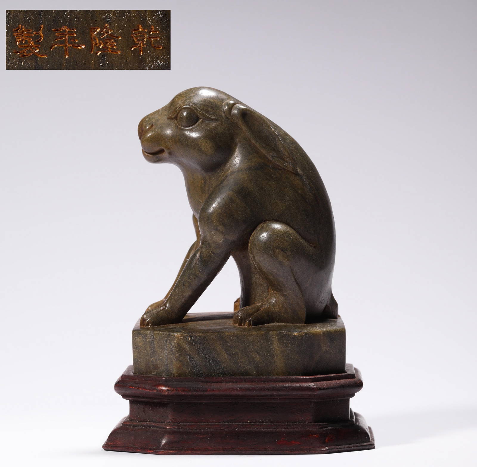 Qianlong Stone Rabbit In Qing Dynasty Auction