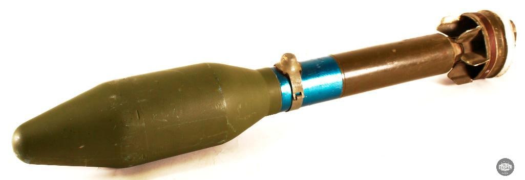 M405 Fuze Rocket - Dummy Auction