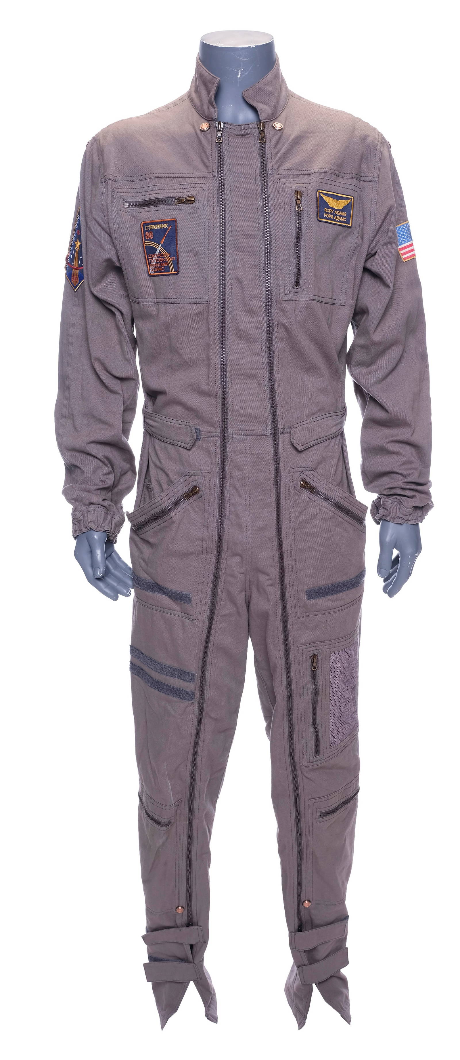 Life (2017) - Rory Adams' (ryan Reynolds) Flight Suit Auction