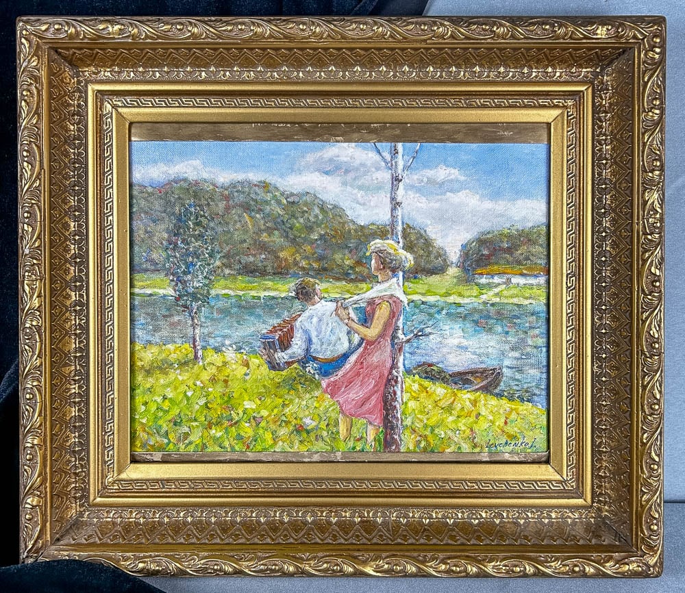 Ukrainian Landscape "beautiful Day" Igor Levchenko Gold Frame Auction
