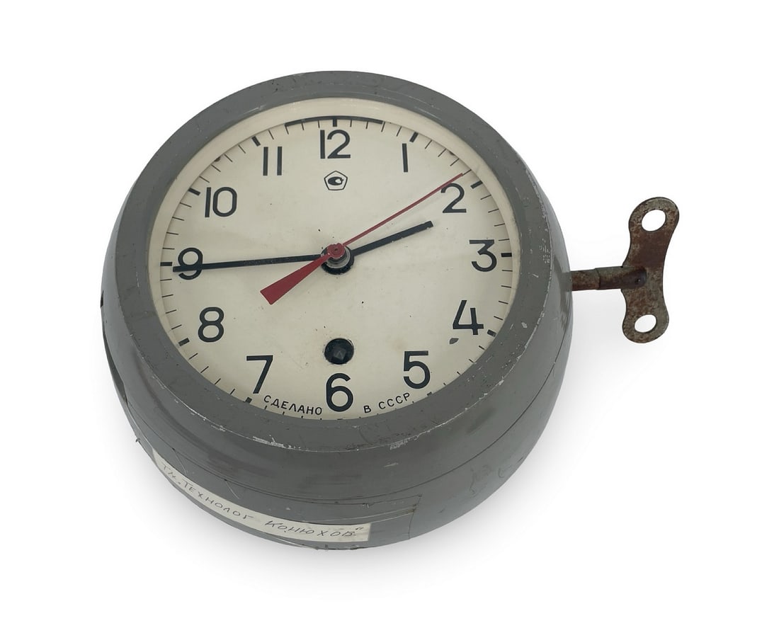 Cold War Era Soviet Russian Ship Clock Auction