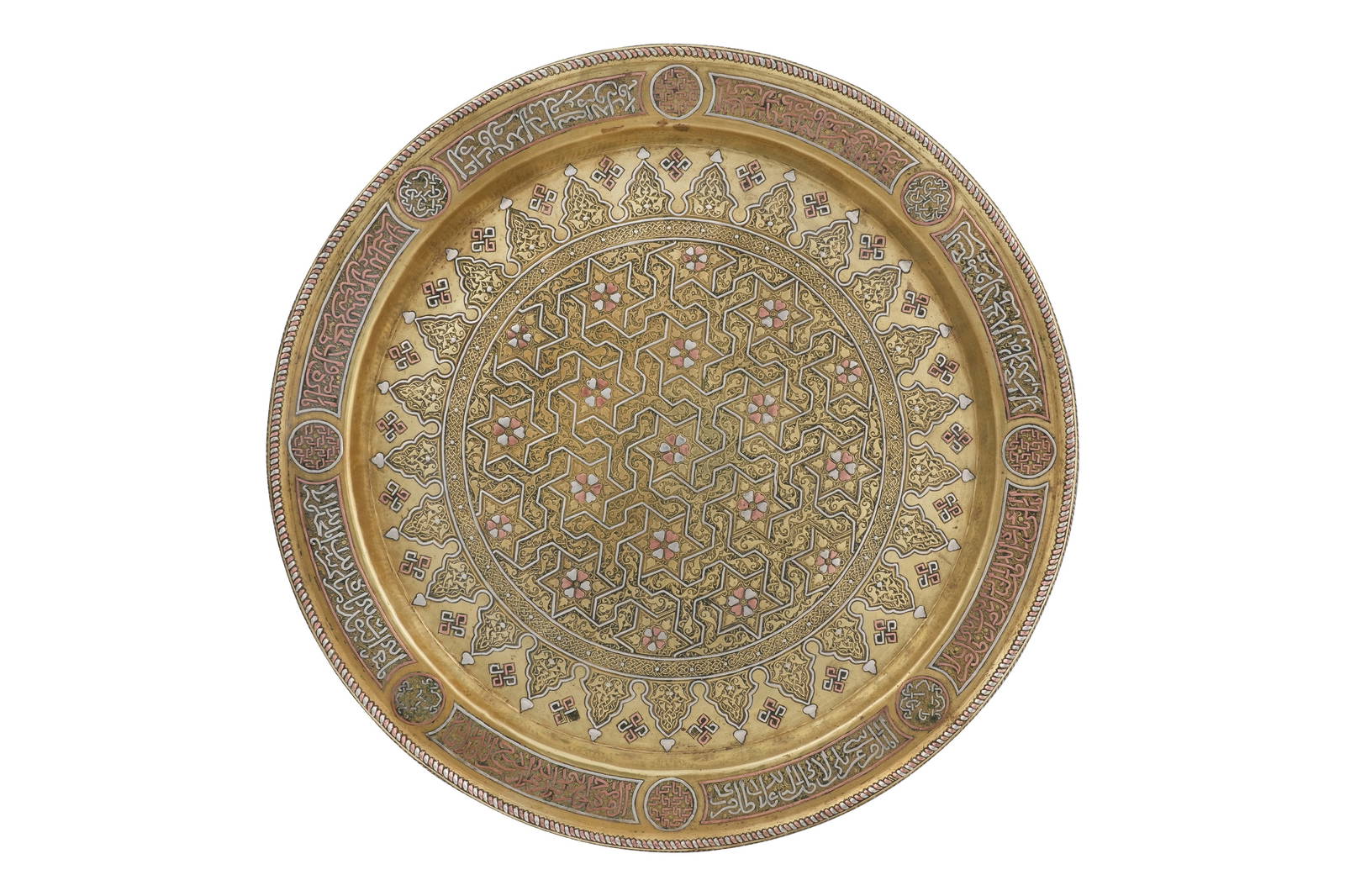 A Damascus-ware Silver And Copper-inlaid Brass Dish With Stellar And ...