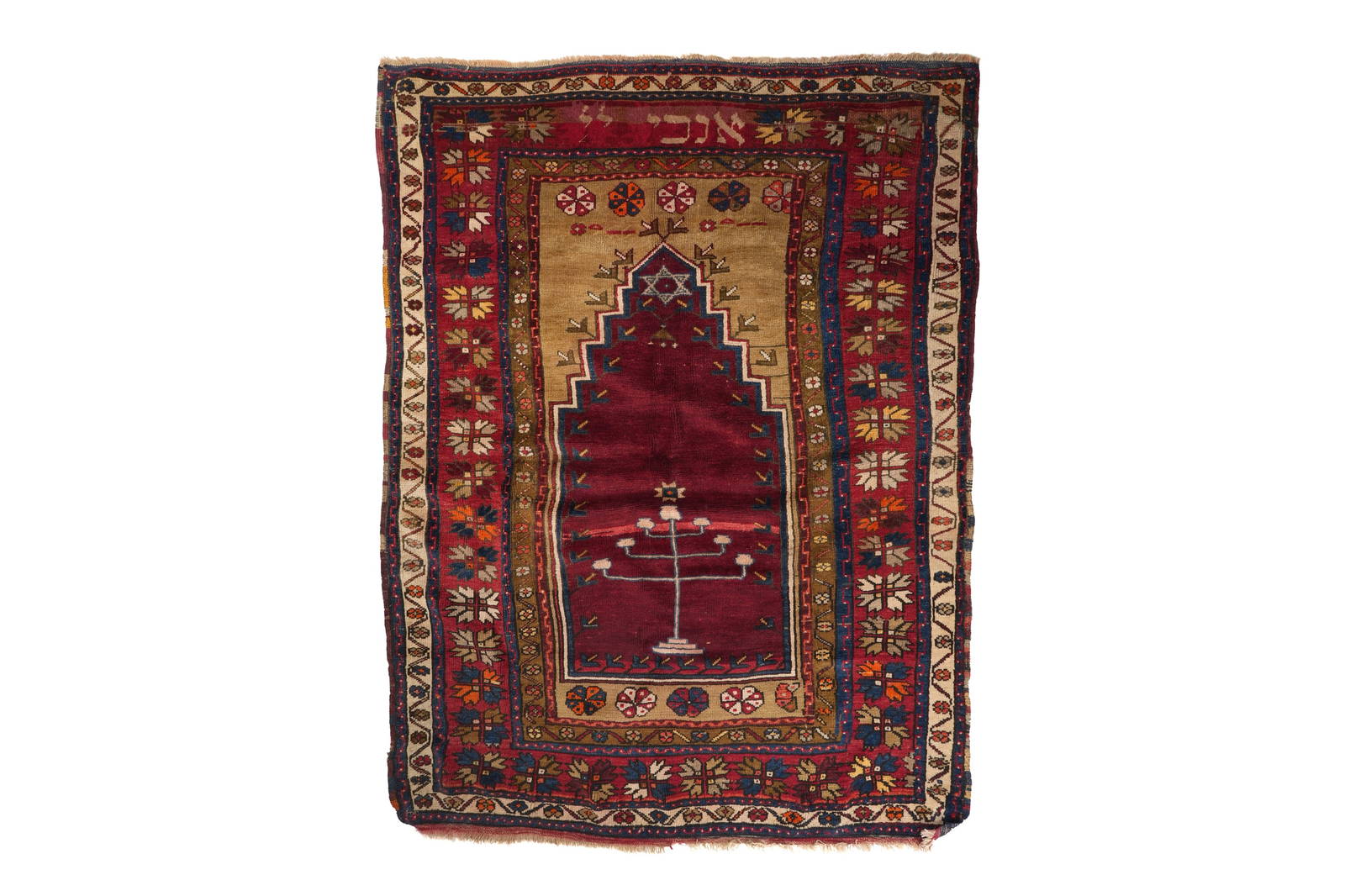 A Rare Anatolian Jewish Prayer Rug With Hebrew Inscription Western Or ...