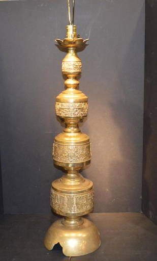 Vintage Moroccan Middle Eastern Style Brass Lamp