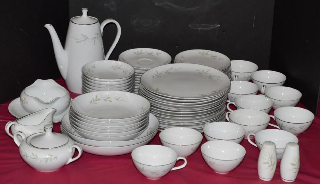 St. Regis China Set 74 Pieces Pattern 101 Japan