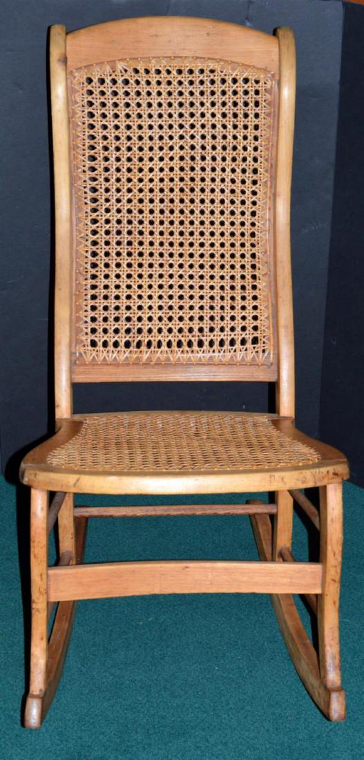Vintage Woven Back Wood Curved Back Rocking Chair