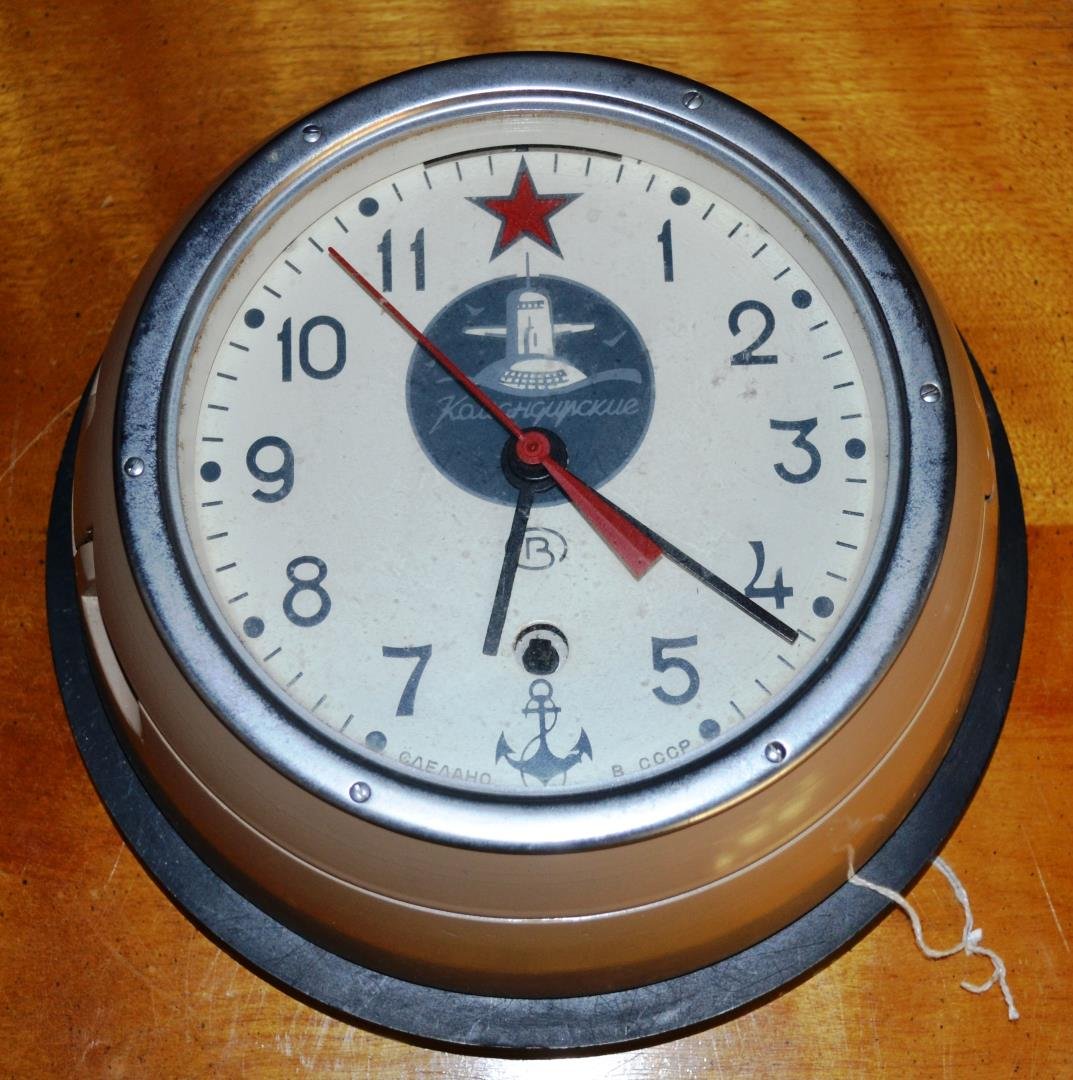 KAUGHQUPCKUE RUSSIAN SUBMARINE CLOCK