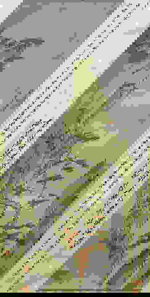 Jian Jiang (attributed To, 1610-1664) Auction